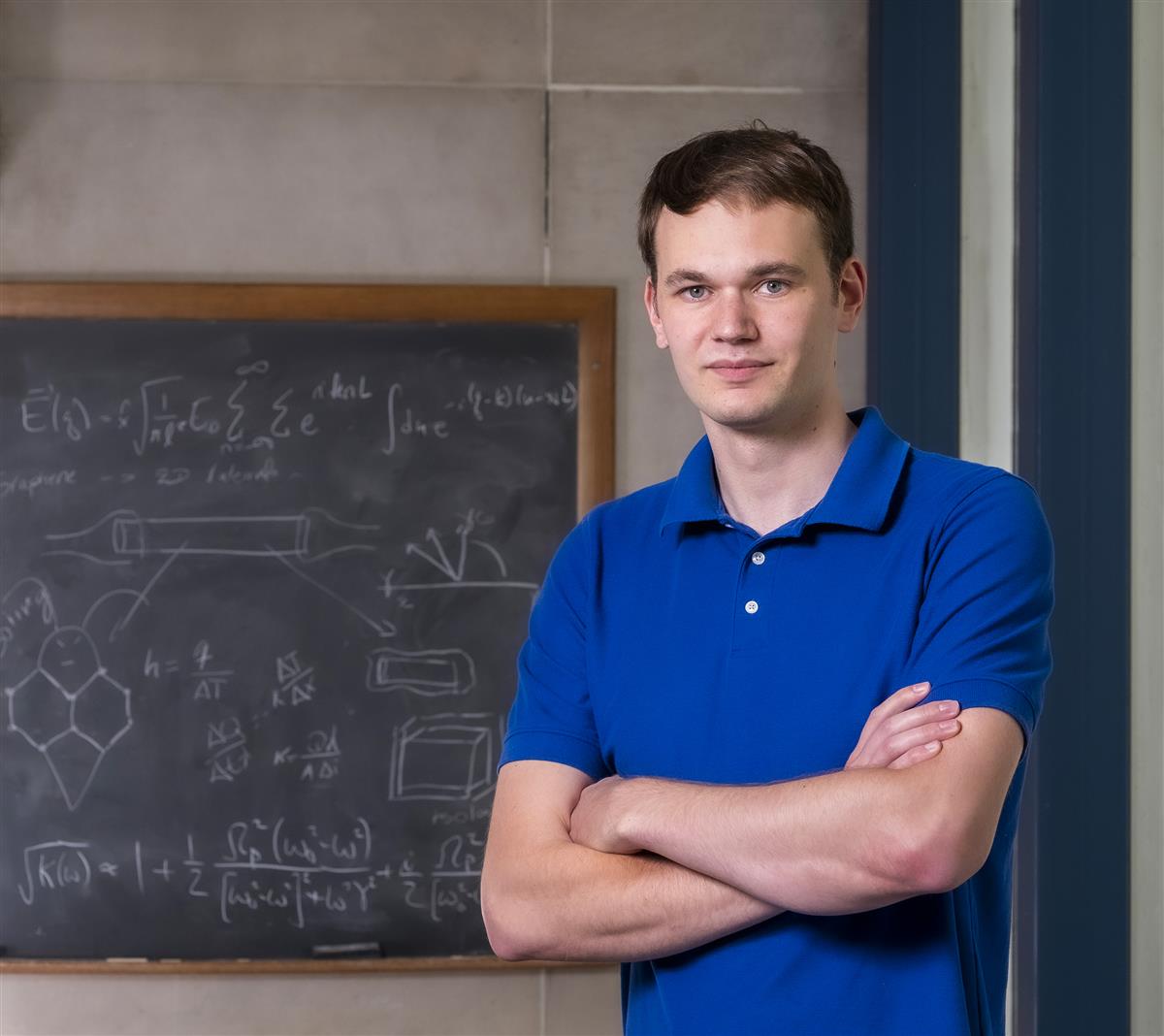 Aaron James Ouellette | Physics | Illinois