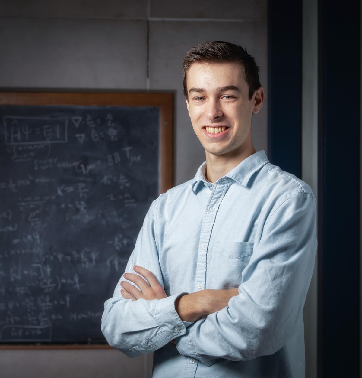 | Materials Science & Engineering | Illinois