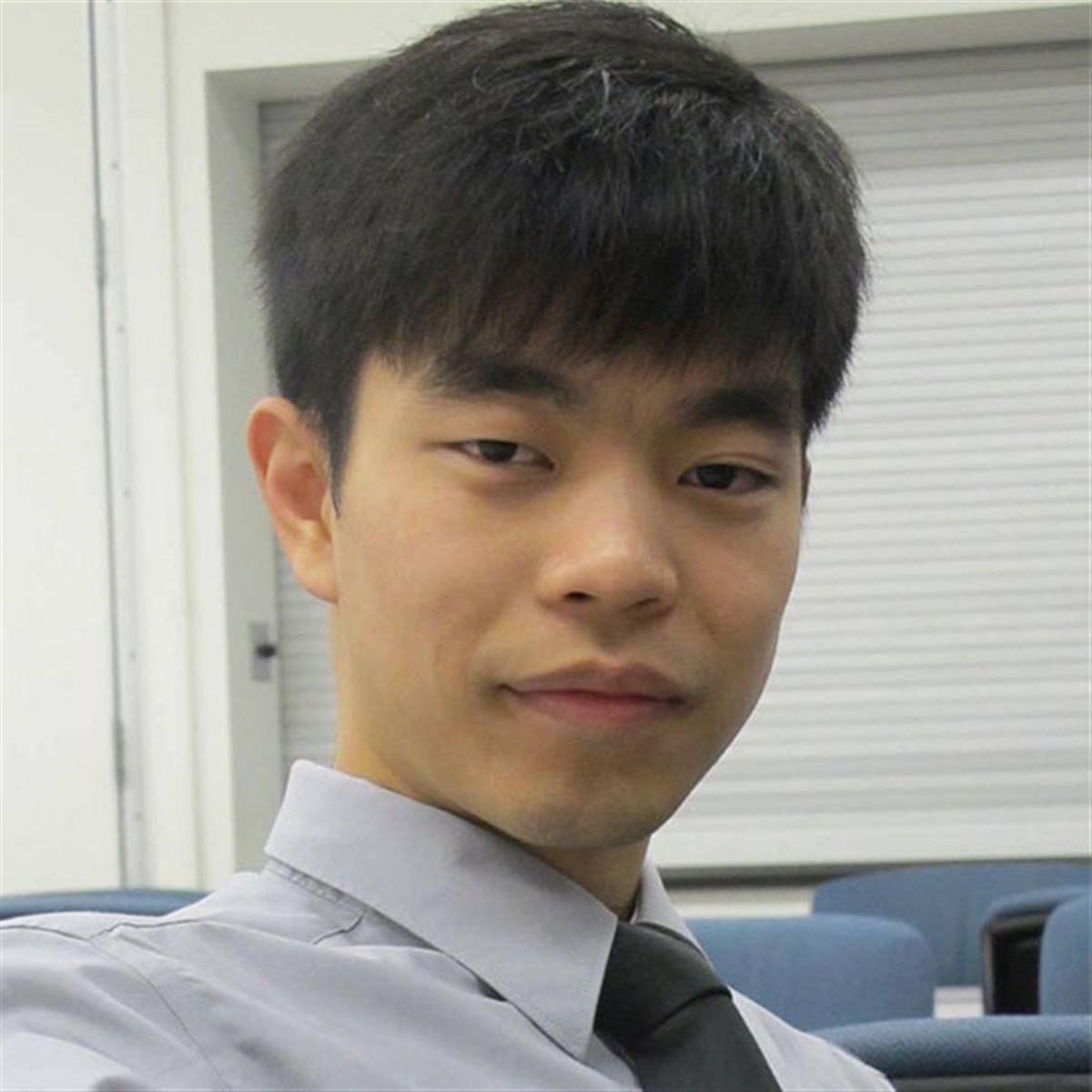 | Materials Science & Engineering | Illinois