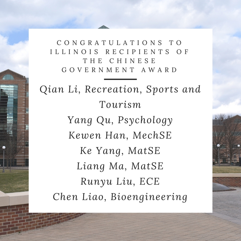 Five Engineering at Illinois students earn Chinese government award ...