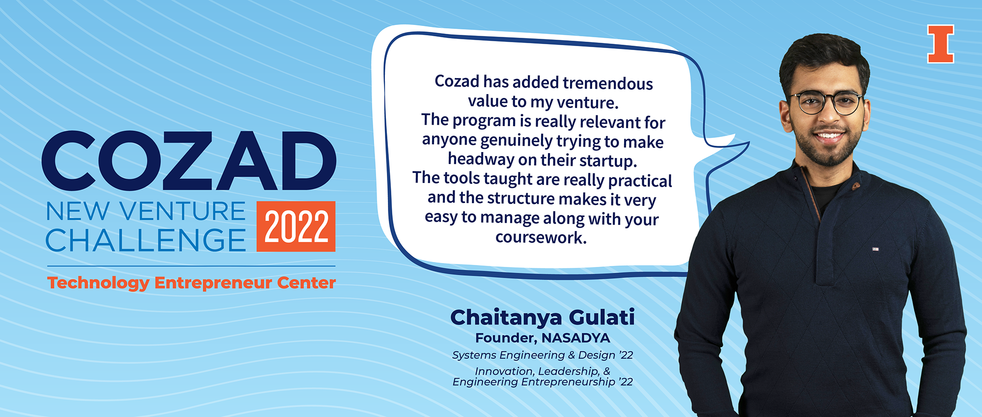 Cozad New Venture Challenge | Technology Entrepreneur Center | UIUC